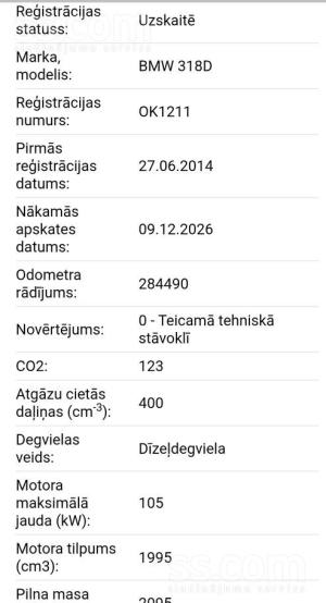 Black BMW 318 2014 in Liepaja, with an engine capacity of 2.00 L and mileage of 0 thousand km for 11500 €, photo 8 on AUTOMOTO.COM.LV