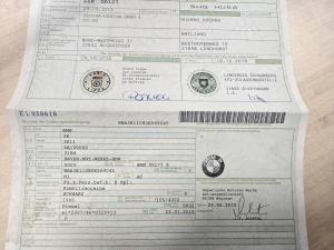 Черный БМВ 318 2015 в Екабпилс, объемом двигателя 2.00 л и пробегом 307 тыс. км за 8490 €, фото 36 на AUTOMOTO.COM.LV