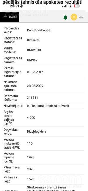 Черный БМВ 318 2016 в Резекне, объемом двигателя 2.00 л и пробегом 311 тыс. км за 7900 €, фото 15 на AUTOMOTO.COM.LV