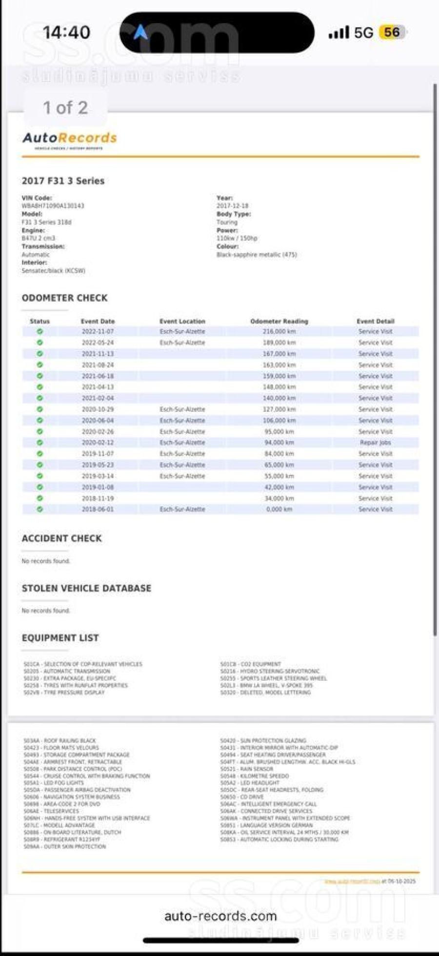 Melns BMW 318 2018 Liepāja, ar dzinēja tilpumu 2.00 L un nobraukumu 284 tūkst. km par 11200 €, foto 23 vietnē AUTOMOTO.COM.LV