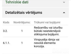 Zils BMW 318 2006 Talsi, ar dzinēja tilpumu 2.00 L un nobraukumu 330 tūkst. km par 2850 €, foto 10 vietnē AUTOMOTO.COM.LV