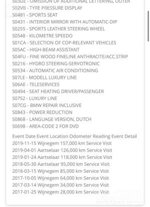 Zils BMW 318 2016 Rīga, ar dzinēja tilpumu 2.00 L un nobraukumu 0 tūkst. km par 13500 €, foto 18 vietnē AUTOMOTO.COM.LV