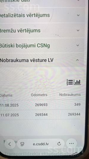 Синий БМВ 318 2009 в Кулдига, объемом двигателя 2.00 л и пробегом 276 тыс. км за 3750 €, фото 12 на AUTOMOTO.COM.LV