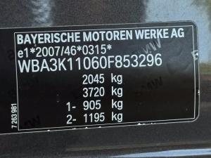 Brown BMW 318 2013 in Jurmala, with an engine capacity of 2.00 L and mileage of 245 thousand km for 4500 €, photo 22 on AUTOMOTO.COM.LV