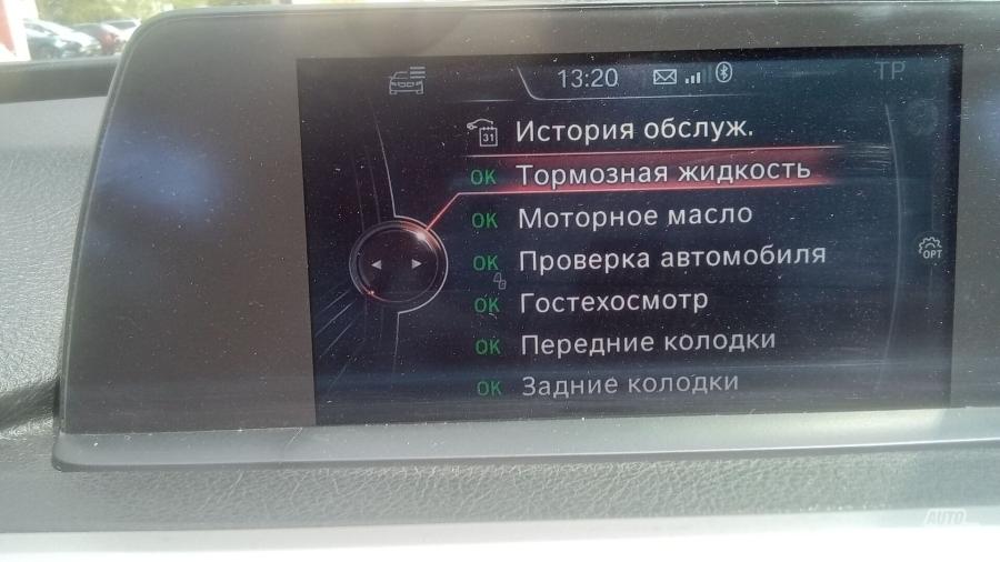 Серый БМВ 318 Gran Turismo 2015 в Радвилишкис, объемом двигателя 2.00 л и пробегом 385 тыс. км за 8500 €, фото 8 на AUTOMOTO.COM.LV