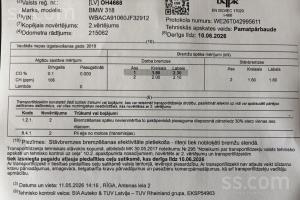 Зеленый БМВ 318 1997 в Рига, объемом двигателя 1.80 л и пробегом 215 тыс. км за 3950 €, фото 17 на AUTOMOTO.COM.LV