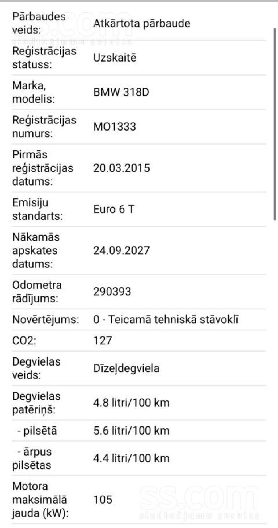 Grey BMW 318 2015 in Riga, with an engine capacity of 2.00 L and mileage of 291 thousand km for 11300 €, photo 29 on AUTOMOTO.COM.LV