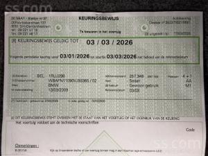 Серый БМВ 318 2009 в Лудза, объемом двигателя 1.80 л и пробегом 0 тыс. км за 5300 €, фото 34 на AUTOMOTO.COM.LV