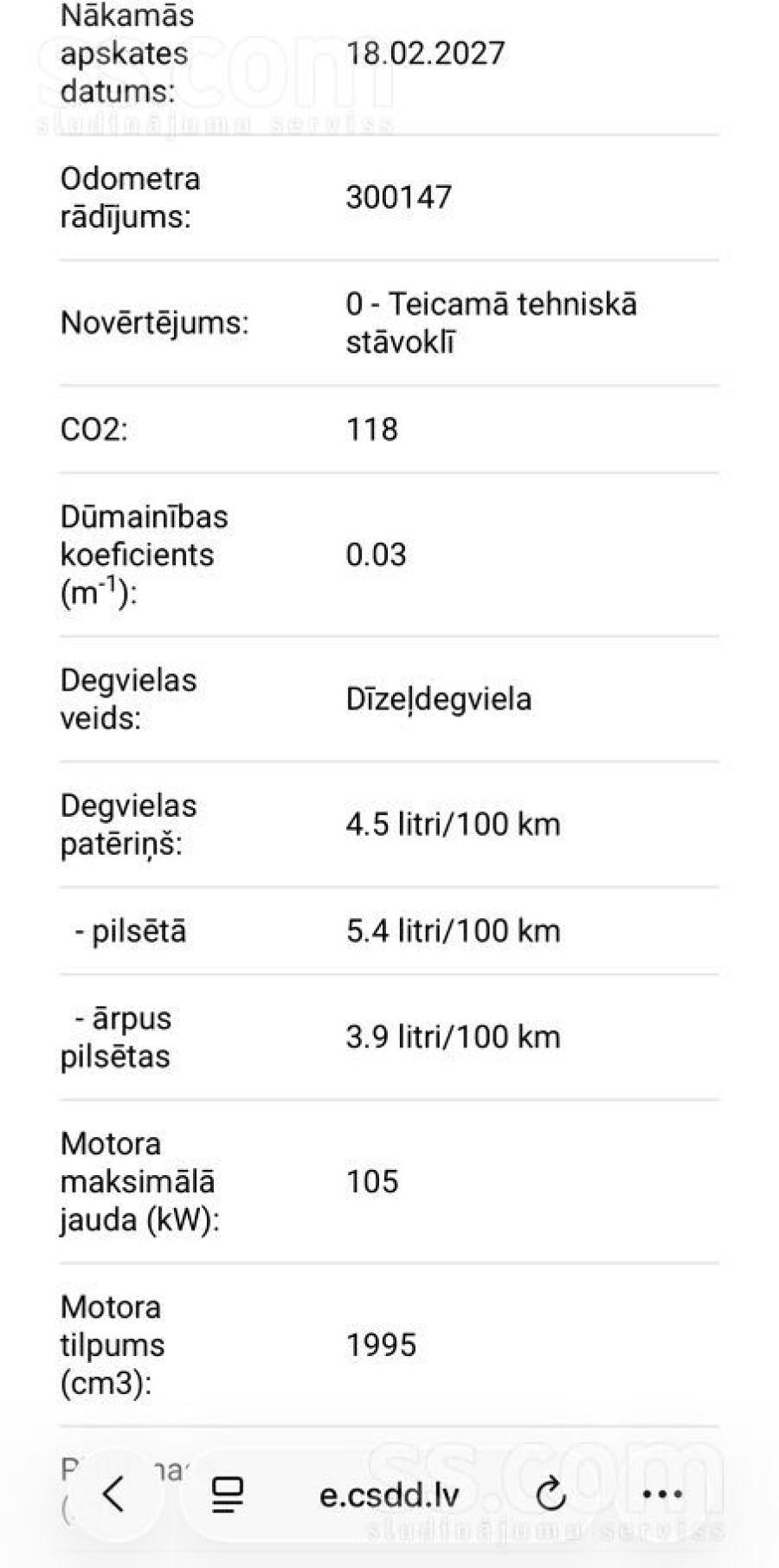 Pelēks BMW 318 2012 Jelgava, ar dzinēja tilpumu 2.00 L un nobraukumu 308 tūkst. km par 12000 €, foto 12 vietnē AUTOMOTO.COM.LV