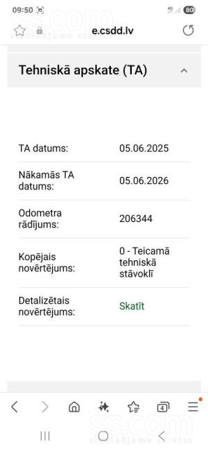 Серый БМВ 318 1998 в Кулдига, объемом двигателя 1.80 л и пробегом 208 тыс. км за 2750 €, фото 12 на AUTOMOTO.COM.LV