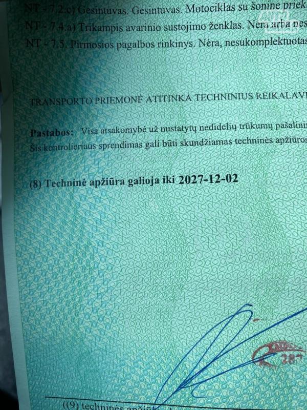БМВ 318 2005 в Каунас на AUTOMOTO.COM.LV Серый БМВ 318 2005 в Каунас, объемом двигателя 2.00 л и пробегом 300 тыс. км за 1100 €, фото 8 на AUTOMOTO.COM.LV