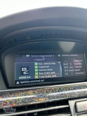 Серый БМВ 318 2007 в Шяуляй, объемом двигателя 1.80 л и пробегом 258 тыс. км за 4300 €, фото 17 на AUTOMOTO.COM.LV