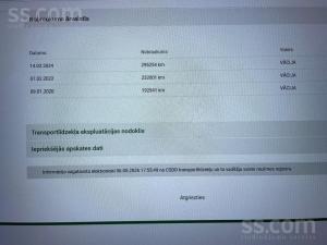 Pelēks BMW 318 2008 Rīga, ar dzinēja tilpumu 2.00 L un nobraukumu 302 tūkst. km par 2890 €, foto 16 vietnē AUTOMOTO.COM.LV