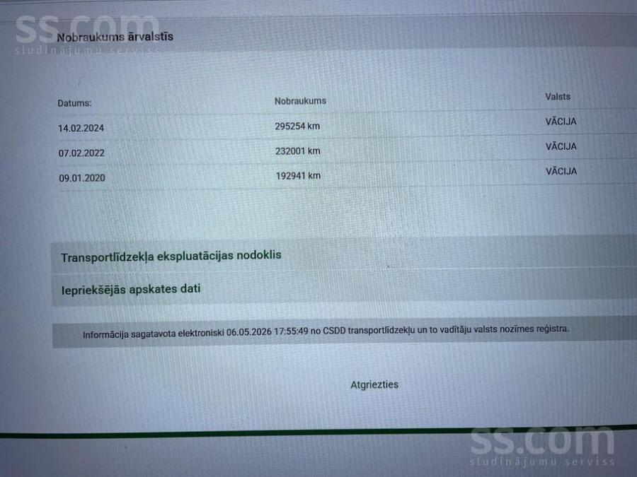 Pelēks BMW 318 2008 Rīga, ar dzinēja tilpumu 2.00 L un nobraukumu 302 tūkst. km par 2890 €, foto 16 vietnē AUTOMOTO.COM.LV