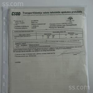 Серый БМВ 318 2009 в Лиепая, объемом двигателя 2.00 л и пробегом 341 тыс. км за 4250 €, фото 18 на AUTOMOTO.COM.LV