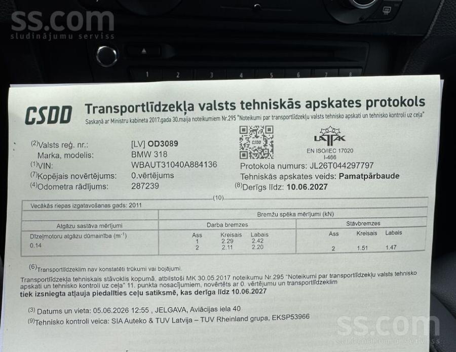 Серый БМВ 318 2010 в Елгава, объемом двигателя 2.00 л и пробегом 0 тыс. км за 4650 €, фото 14 на AUTOMOTO.COM.LV