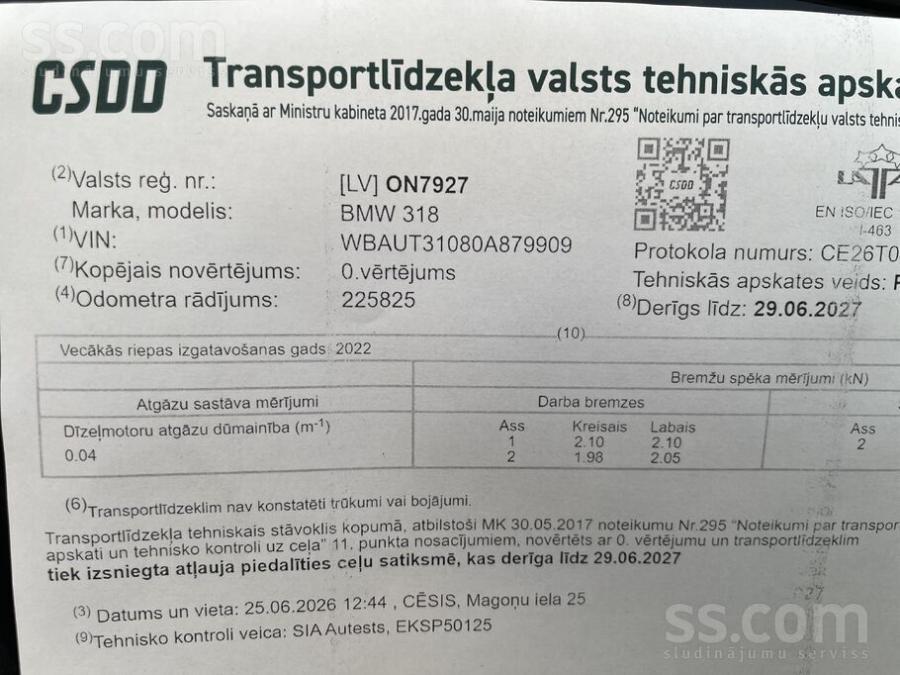 Grey BMW 318 2010 in Cesis, with an engine capacity of 2.00 L and mileage of 0 thousand km for 4150 €, photo 31 on AUTOMOTO.COM.LV