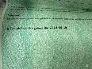 Серый БМВ 318 2011 в Вильнюс, объемом двигателя 2.00 л и пробегом 320 тыс. км за 3999 €, фото 27 на AUTOMOTO.COM.LV