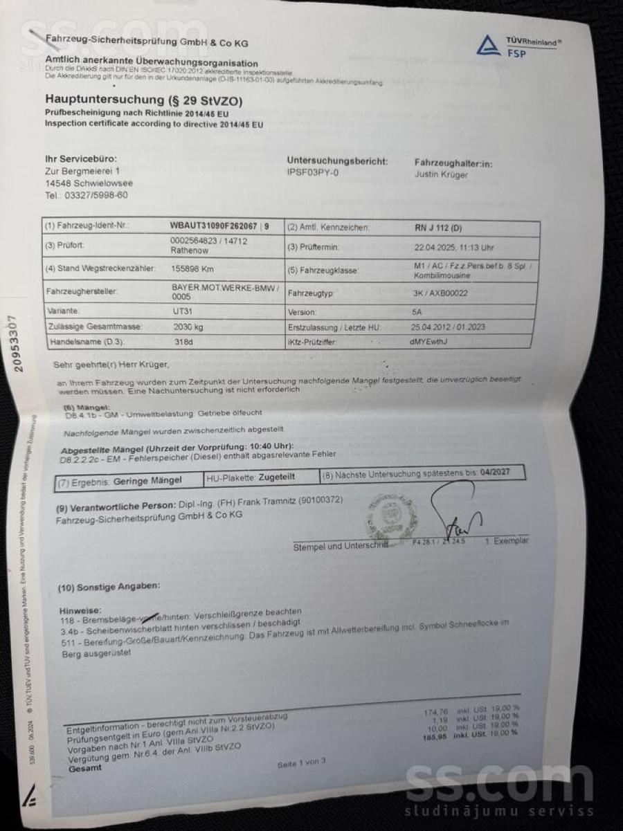 Pelēks BMW 318 2012 Rīga, ar dzinēja tilpumu 2.00 L un nobraukumu 165 tūkst. km par 5650 €, foto 35 vietnē AUTOMOTO.COM.LV