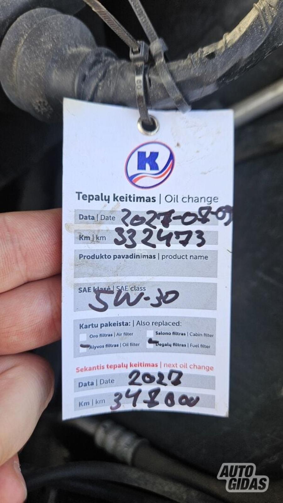 Pelēks BMW 318 2013 Kauņa, ar dzinēja tilpumu 2.00 L un nobraukumu 336 tūkst. km par 7000 €, foto 17 vietnē AUTOMOTO.COM.LV