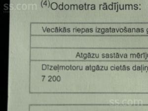 Серый БМВ 318 2015 в Рига, объемом двигателя 2.00 л и пробегом 211 тыс. км за 7850 €, фото 25 на AUTOMOTO.COM.LV