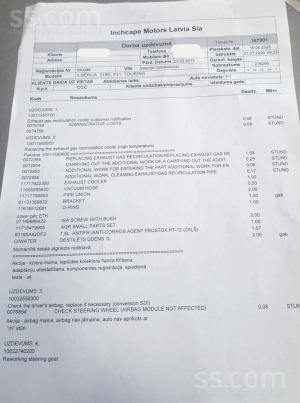 Серый БМВ 318 2015 в Лиепая, объемом двигателя 2.00 л и пробегом 281 тыс. км за 9950 €, фото 33 на AUTOMOTO.COM.LV