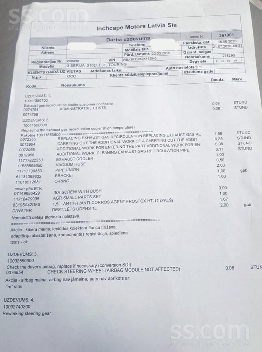Серый БМВ 318 2015 в Лиепая, объемом двигателя 2.00 л и пробегом 281 тыс. км за 9950 €, фото 33 на AUTOMOTO.COM.LV