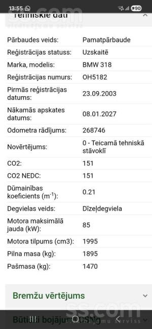 БМВ 318 2003 в Цесис, объемом двигателя 2.00 л и пробегом 269 тыс. км за 2750 €, фото 15 на AUTOMOTO.COM.LV