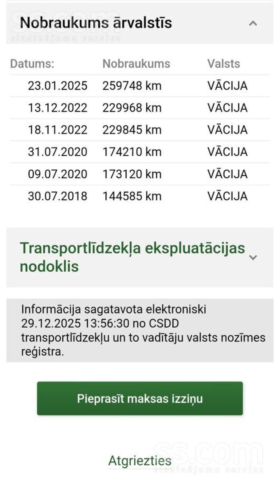 БМВ 318 2003 в Цесис, объемом двигателя 2.00 л и пробегом 269 тыс. км за 2750 €, фото 16 на AUTOMOTO.COM.LV