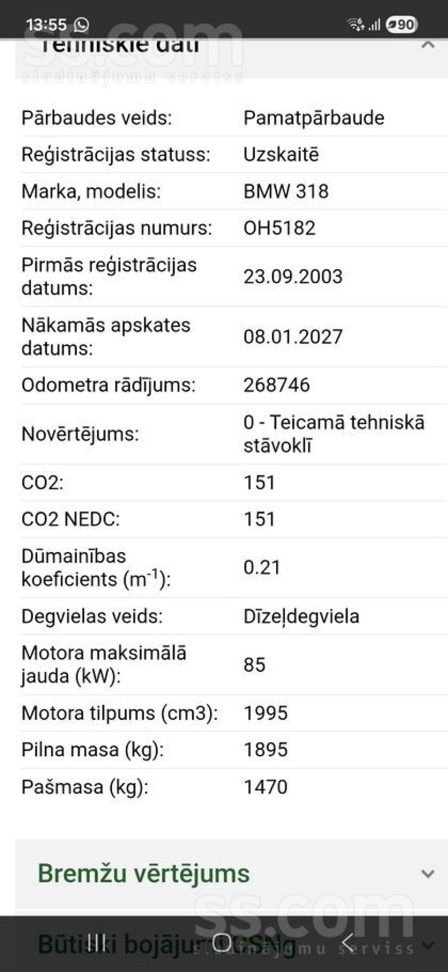 БМВ 318 2003 в Цесис, объемом двигателя 2.00 л и пробегом 269 тыс. км за 2650 €, фото 15 на AUTOMOTO.COM.LV