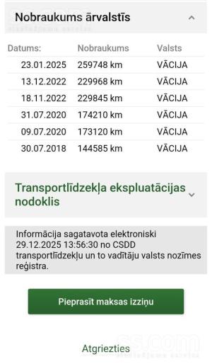 БМВ 318 2003 в Цесис, объемом двигателя 2.00 л и пробегом 269 тыс. км за 2650 €, фото 16 на AUTOMOTO.COM.LV