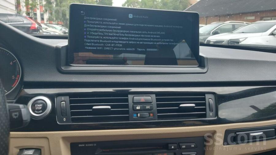 BMW 318 2008 Daugavpils, ar dzinēja tilpumu 2.00 L un nobraukumu 0 tūkst. km par 5950 €, foto 19 vietnē AUTOMOTO.COM.LV
