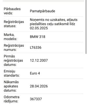 White BMW 318 2007 in Riga, with an engine capacity of 2.00 L and mileage of 367 thousand km for 4490 €, photo 28 on AUTOMOTO.COM.LV