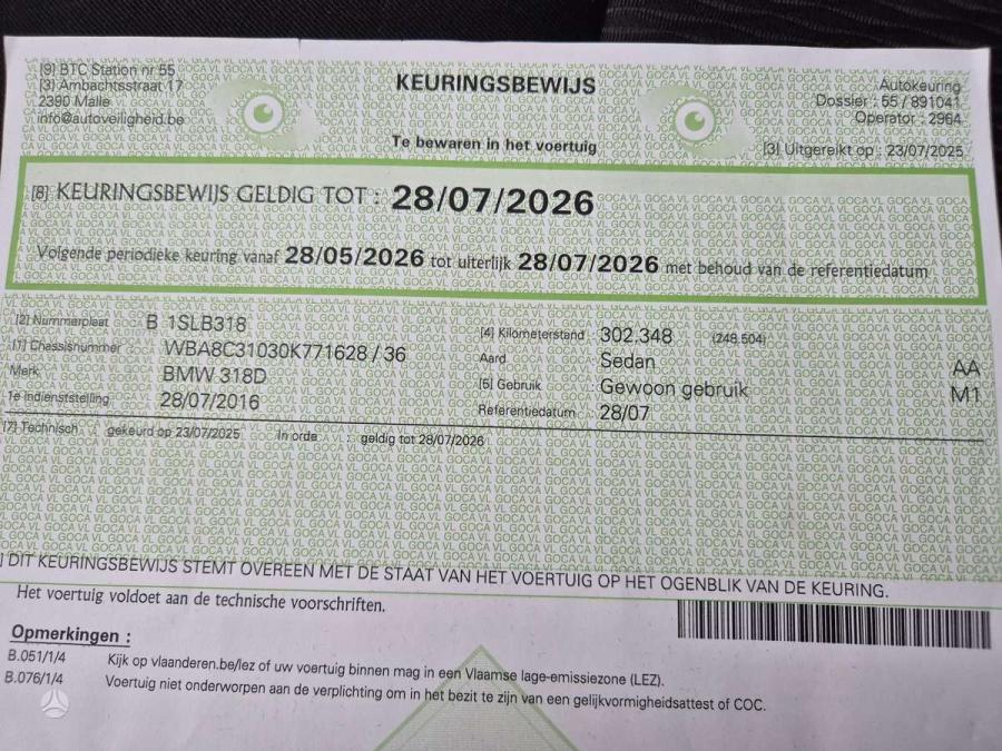 Белый БМВ 318 2016 в Расейняй, объемом двигателя 2.00 л и пробегом 350 тыс. км за 8990 €, фото 21 на AUTOMOTO.COM.LV