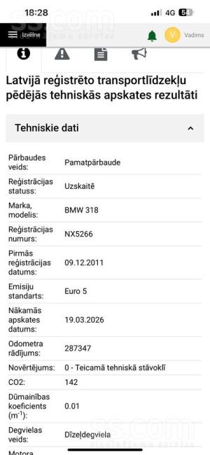 Белый БМВ 318 2011 в Резекне, объемом двигателя 2.00 л и пробегом 300 тыс. км за 5999 €, фото 10 на AUTOMOTO.COM.LV