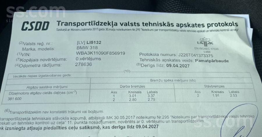 Белый БМВ 318 2013 в Екабпилс, объемом двигателя 2.00 л и пробегом 279 тыс. км за 7400 €, фото 8 на AUTOMOTO.COM.LV