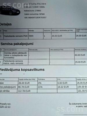 Белый БМВ 318 2016 в Рига, объемом двигателя 2.00 л и пробегом 297 тыс. км за 11000 €, фото 22 на AUTOMOTO.COM.LV