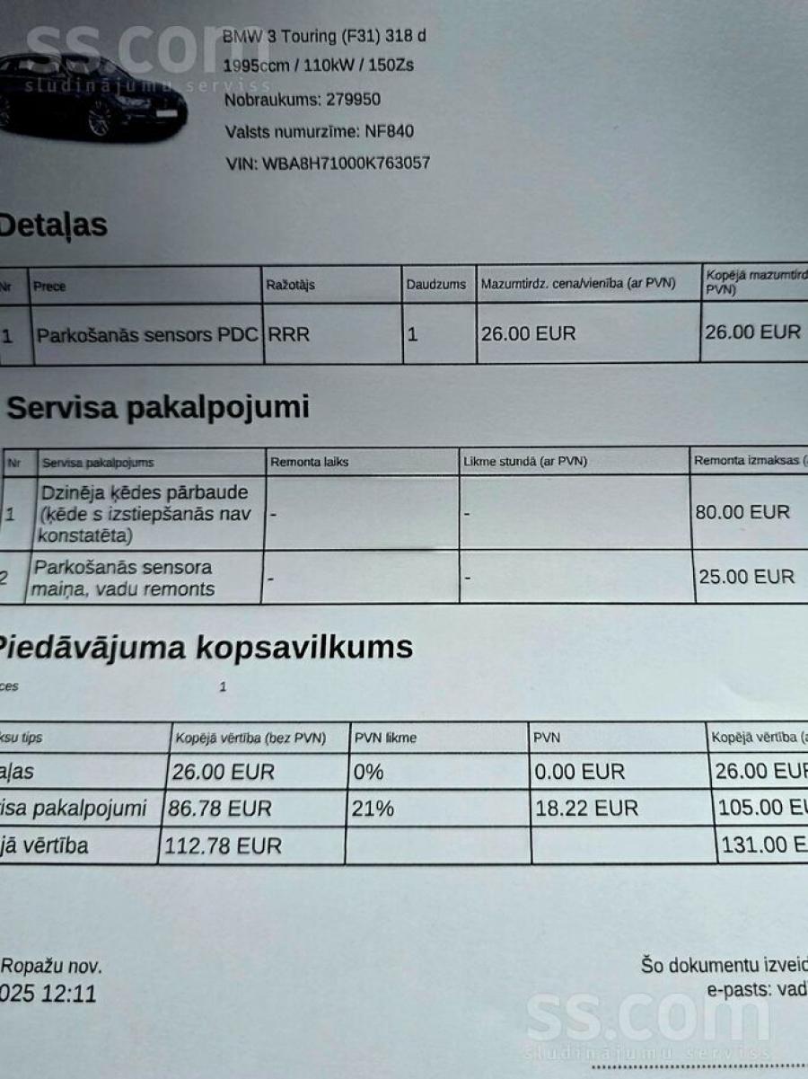 Белый БМВ 318 2016 в Рига, объемом двигателя 2.00 л и пробегом 297 тыс. км за 11000 €, фото 22 на AUTOMOTO.COM.LV