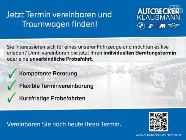 Белый БМВ 318 2020 в Каунас, объемом двигателя 2.00 л и пробегом 51 тыс. км за 29047 €, фото 8 на AUTOMOTO.COM.LV