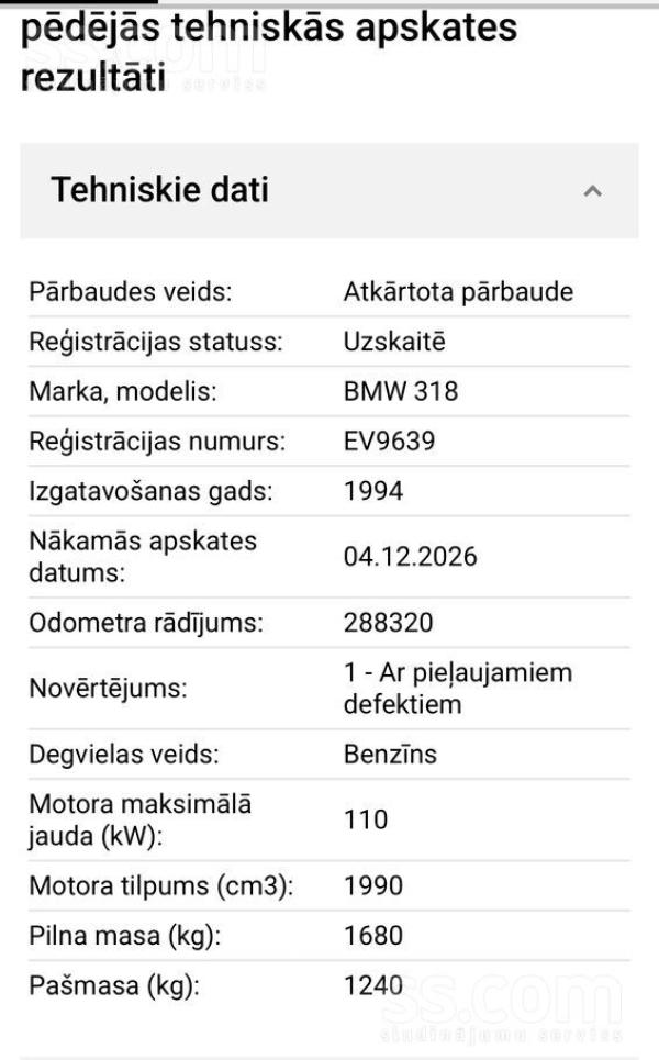 Dzeltens BMW 318 1994 Tukums, ar dzinēja tilpumu 2.00 L un nobraukumu 288 tūkst. km par 4500 €, foto 10 vietnē AUTOMOTO.COM.LV
