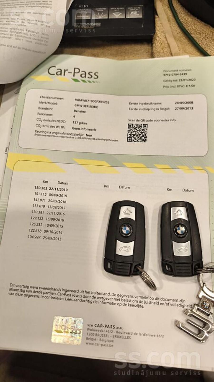 Melns BMW 320 2008 Rīga, ar dzinēja tilpumu 2.00 L un nobraukumu 178 tūkst. km par 5150 €, foto 21 vietnē AUTOMOTO.COM.LV