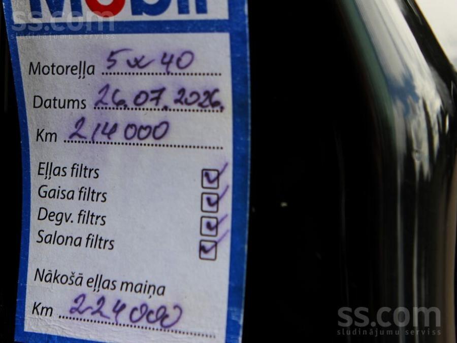 Черный БМВ 320 2008 в Юрмала, объемом двигателя 2.00 л и пробегом 217 тыс. км за 8800 €, фото 28 на AUTOMOTO.COM.LV