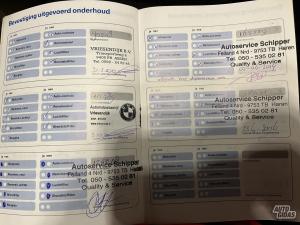 Черный БМВ 320 2008 в Паневежис, объемом двигателя 2.00 л и пробегом 301 тыс. км за 6300 €, фото 22 на AUTOMOTO.COM.LV