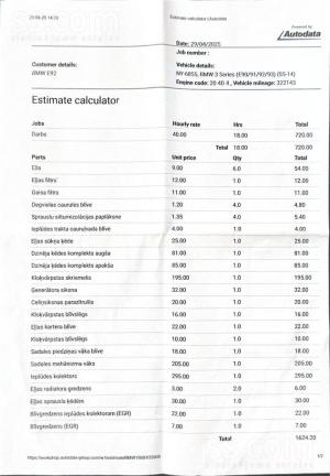 Черный БМВ 320 2008 в Рига, объемом двигателя 2.00 л и пробегом 342 тыс. км за 7290 €, фото 17 на AUTOMOTO.COM.LV
