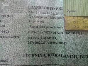 Melns BMW 320 2010 Kazlų Rūda, ar dzinēja tilpumu 2.00 L un nobraukumu 260 tūkst. km par 7000 €, foto 14 vietnē AUTOMOTO.COM.LV