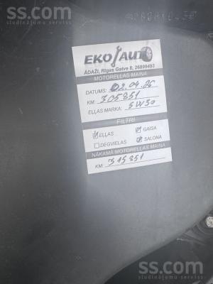 Melns BMW 320 2005 Rīga, ar dzinēja tilpumu 2.00 L un nobraukumu 308 tūkst. km par 4100 €, foto 15 vietnē AUTOMOTO.COM.LV