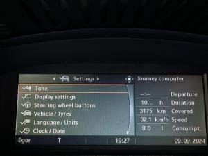 Melns BMW 320 2006 Rīga, ar dzinēja tilpumu 2.00 L un nobraukumu 328 tūkst. km par 3990 €, foto 14 vietnē AUTOMOTO.COM.LV