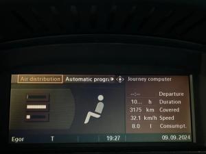 Melns BMW 320 2006 Rīga, ar dzinēja tilpumu 2.00 L un nobraukumu 328 tūkst. km par 3990 €, foto 15 vietnē AUTOMOTO.COM.LV