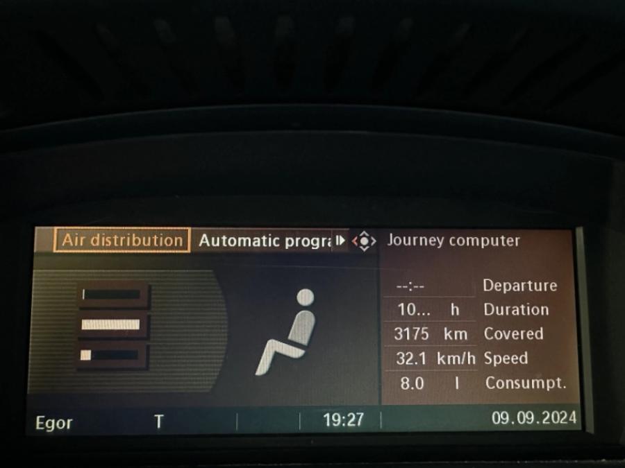 Melns BMW 320 2006 Rīga, ar dzinēja tilpumu 2.00 L un nobraukumu 328 tūkst. km par 3990 €, foto 15 vietnē AUTOMOTO.COM.LV