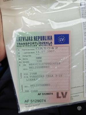 Melns BMW 320 2007 Liepāja, ar dzinēja tilpumu 2.00 L un nobraukumu 319 tūkst. km par 4000 €, foto 14 vietnē AUTOMOTO.COM.LV